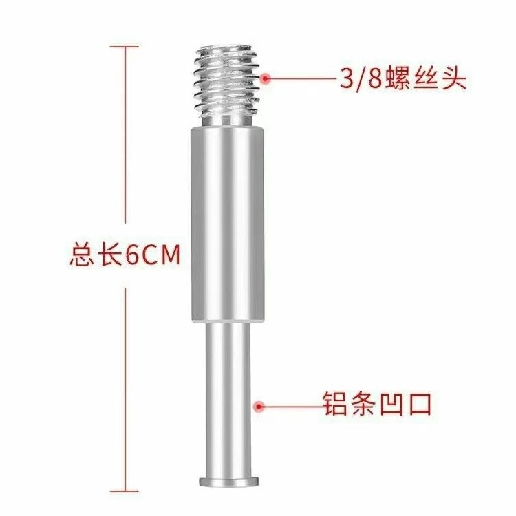 Microphone Cantilever Bracket Accessories Conversion Head 3/8 Screw ...