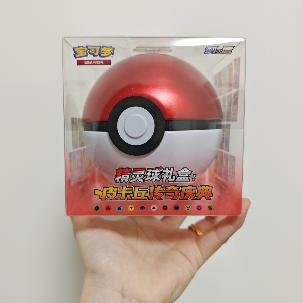 Genuine Pokémon Simplified Chinese Elf Super Premium Ball Empty Ball ...