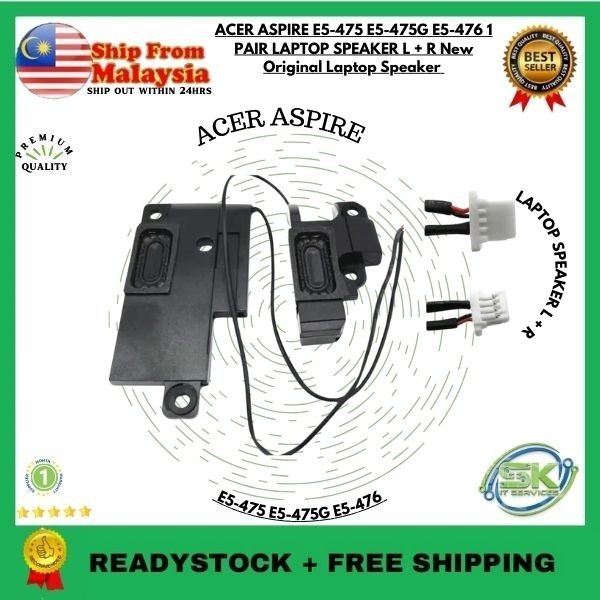ACER ASPIRE E5-475 E5-475G E5-476 1 PAIR LAPTOP SPEAKER L + R New Original Laptop Speaker ...