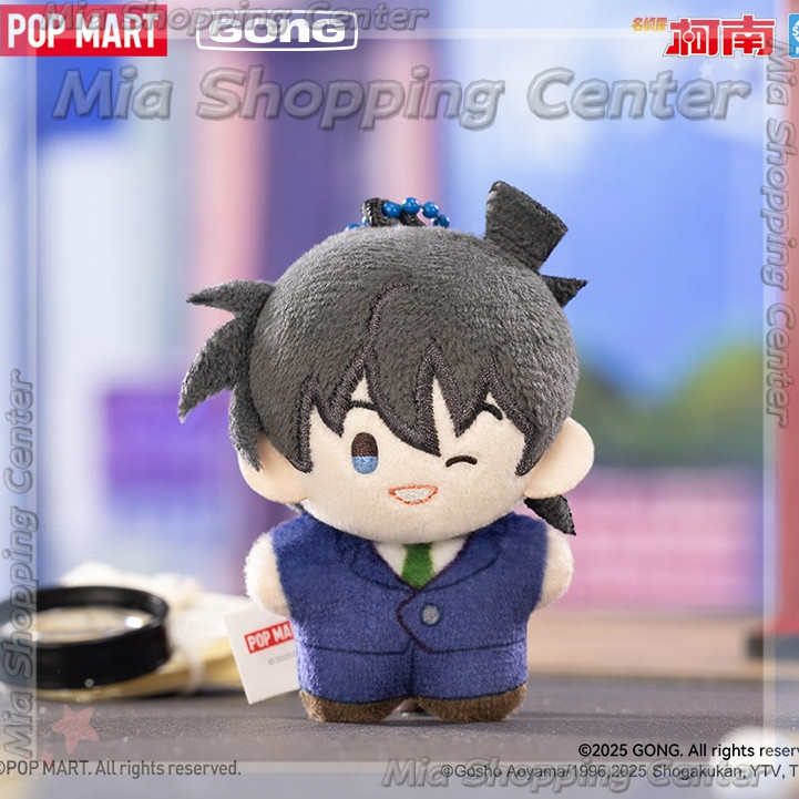 100%Authentic POPMART x GONG x Detective Conan 5CM Pocket Plush ...