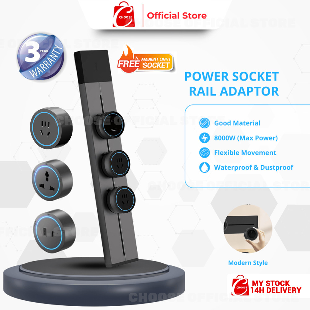 Free socket🔥Power Track 400mm 32A Power Rail Power Line Socket Adapter ...