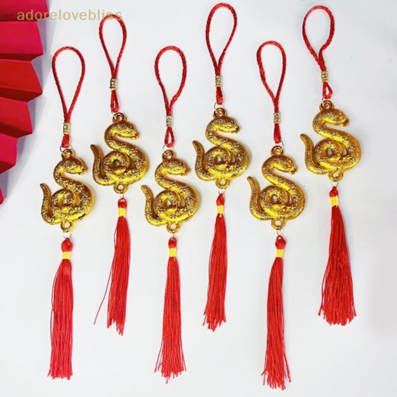 ADD 1Pc 2025 Year Of The Snake Gold-Plated Plastic Zodiac Snake Pendant ...