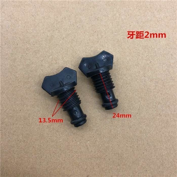 General Automobile Water Tank Drain Switch Screw Drain Valve Plastic ...