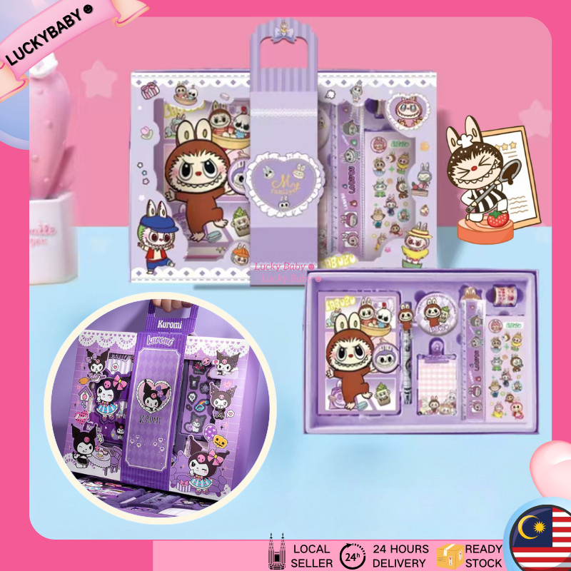 Labubu Handbook Set Kuromi Notebook Set Gift Box Primary School Gift ...