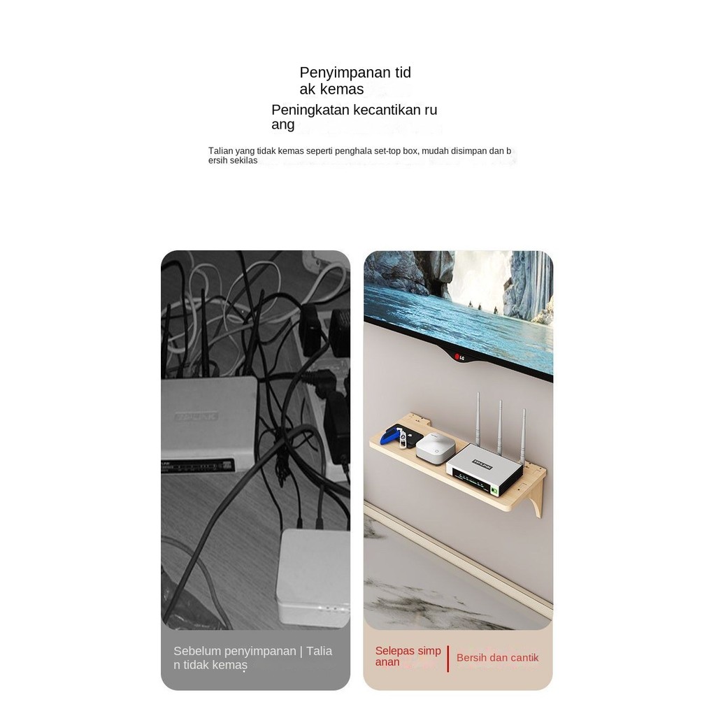 Router Storage Box Light Cat Set-Top Box Rack Projector Wall Wall ...