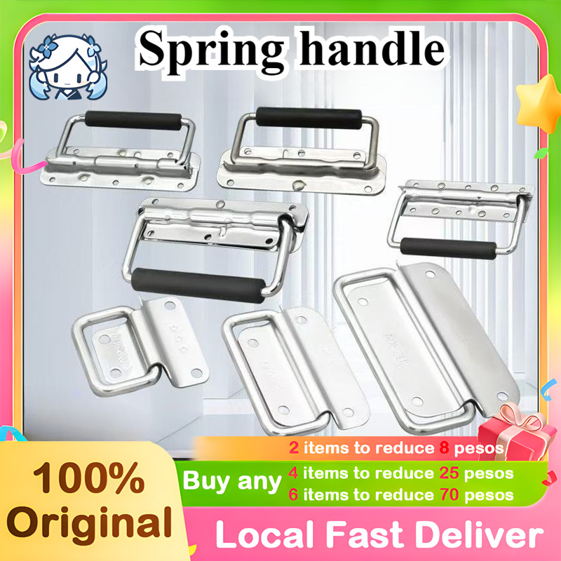 Recessed Handle Tour Case Flight Case Spring handle Replacement Box ...