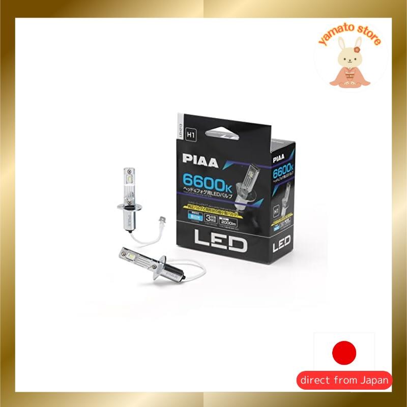 PIAA LED Standard Series Controller-less Type for Headlights/Fog Lamps 6600K 12V 10W 2000lm H1 3 ...