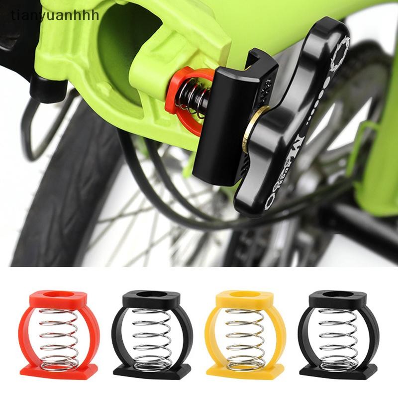 tianyuanhhh Bike Spring Hinge Clamp Easy Hinge C Buckle For Brompton ...