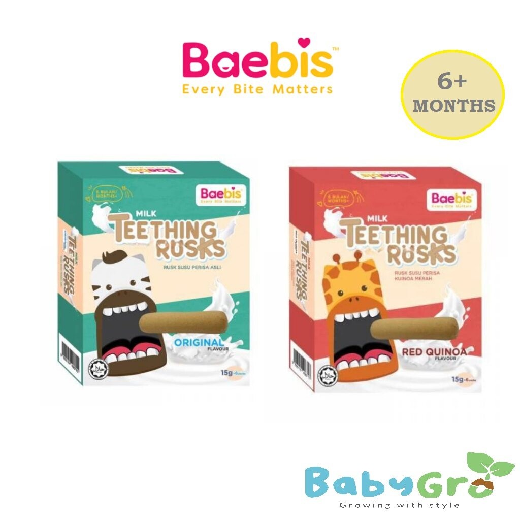Baebis Baby Teething Rusks 90g (15g x 6pack ) 6m+ | Shopee Malaysia