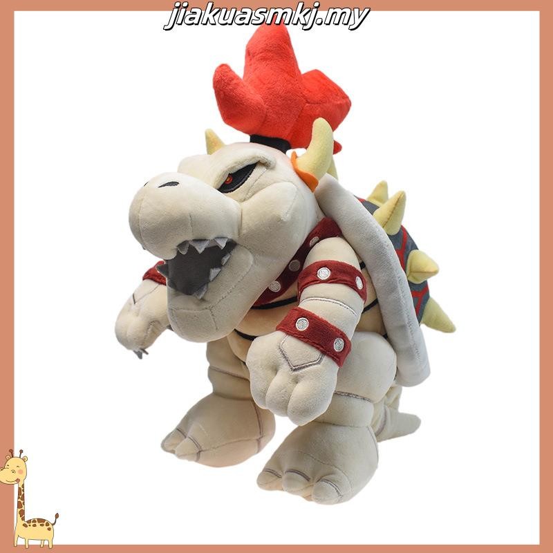 33cm Nintendo Game Super Mario Bros. Boss Bowser Koopa King Dry ...