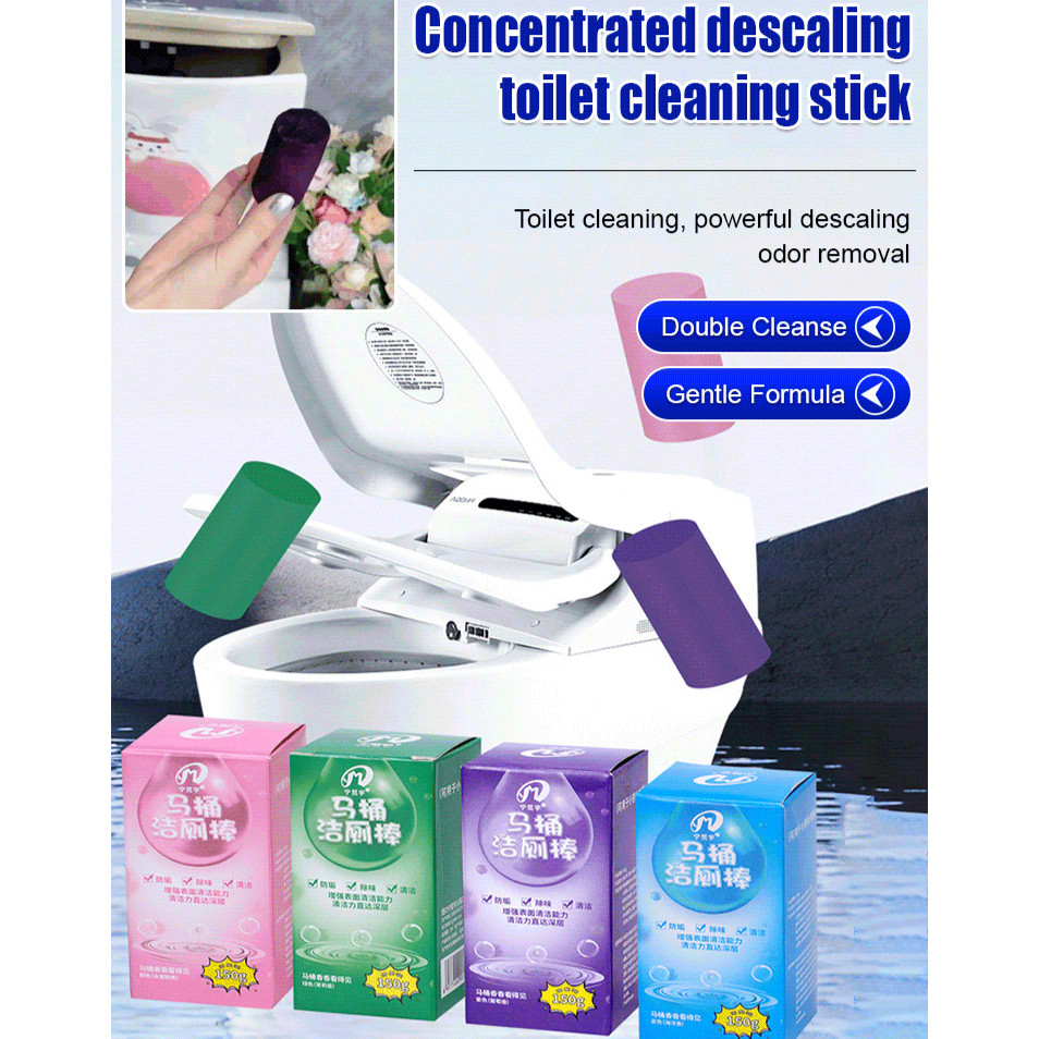 Durable Toilet Bowl Cleaner descaler multifunction No pure formula ...