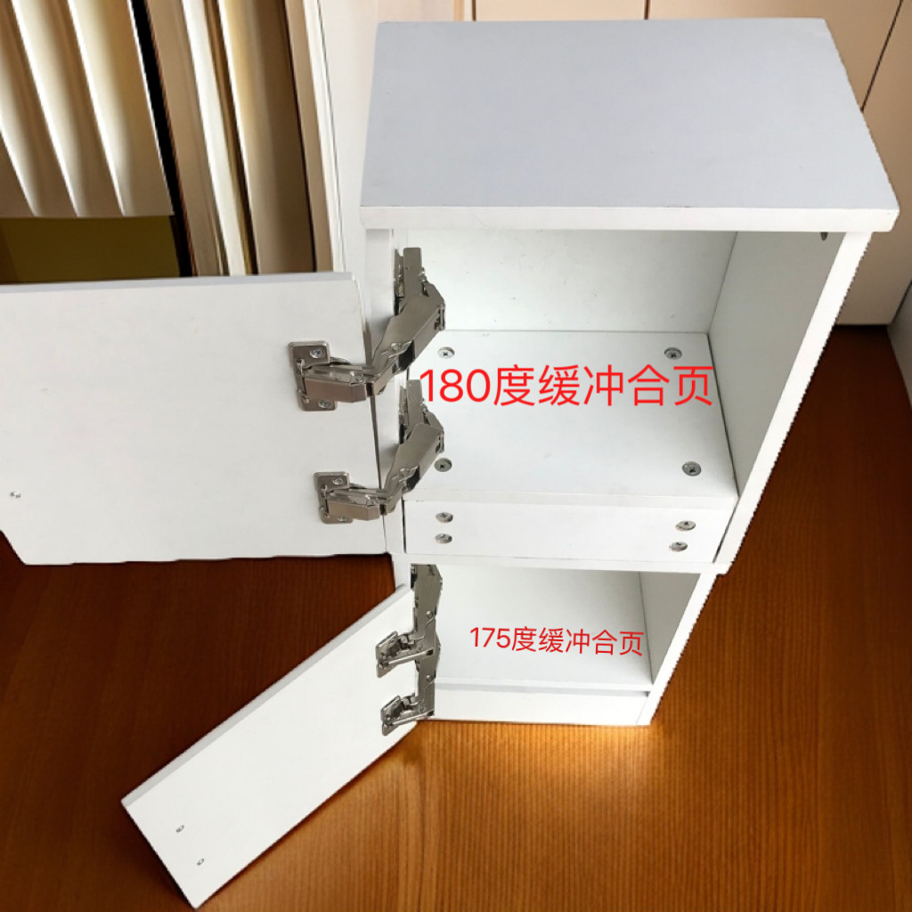 Powerless Hinge 180 Degree Hydraulic Damping Hinge 175 Degree 165 ...