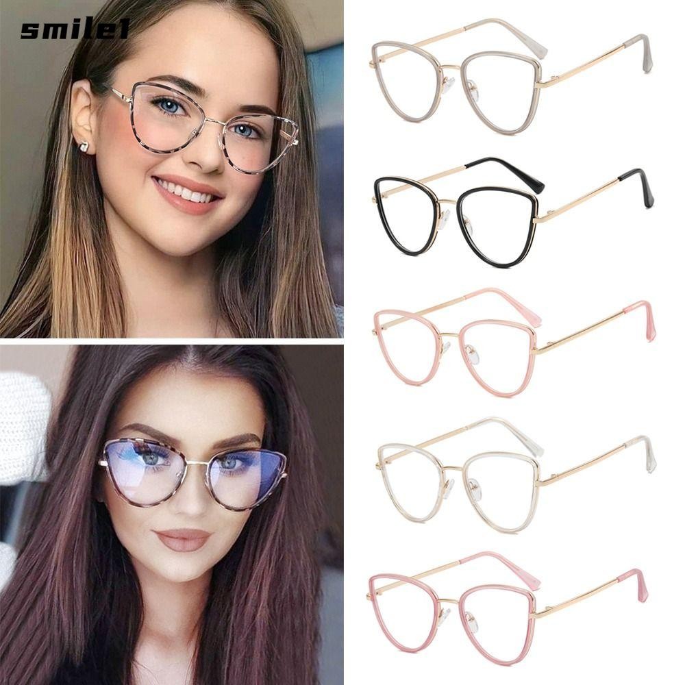 SMILE Oversized Eyeglasses Office Portable Men Women Ultra Light Frame ...