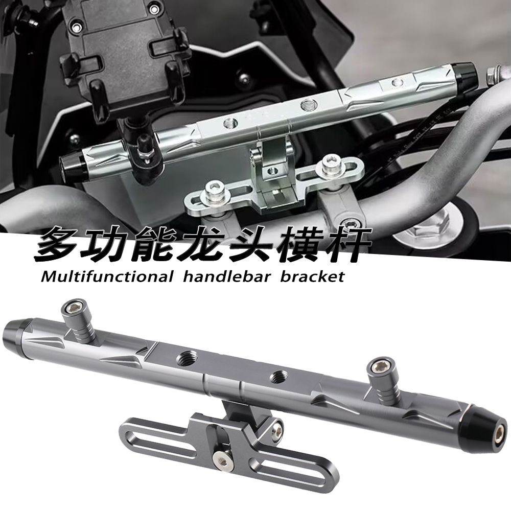 Cfmoto 800MT Accessories Suitable for Spring Breeze 450MT 800MT ...