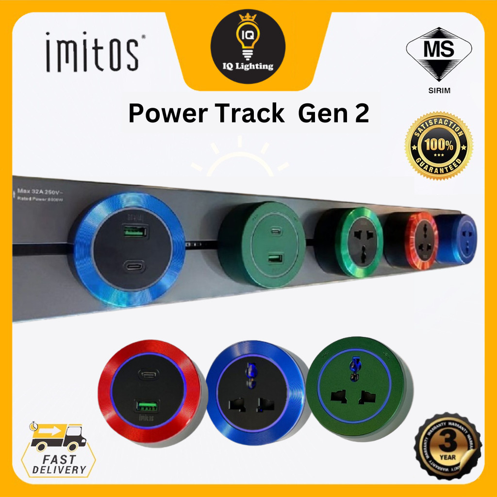 IMITOS Generation 2 Power Track Switch Adjustable Type C Surface Rail ...