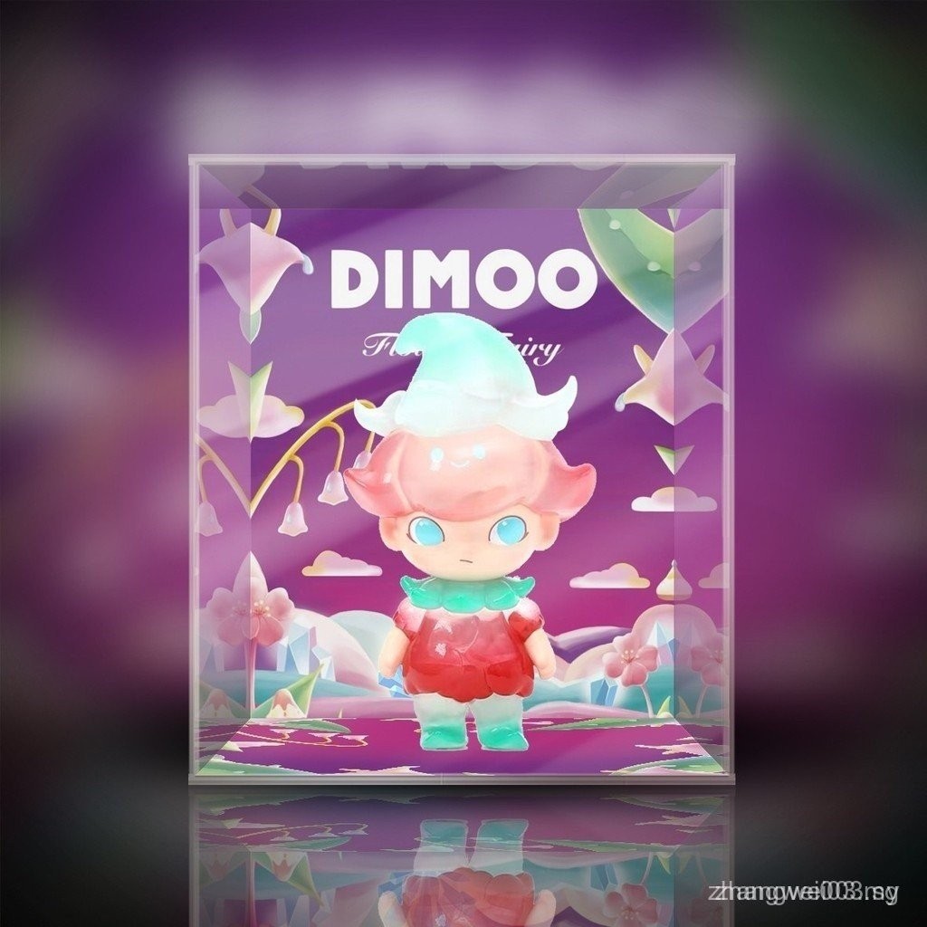 Spot Goods pop mart Pop mart Dimoo FARCENT Doll Limit Hanging Card ...
