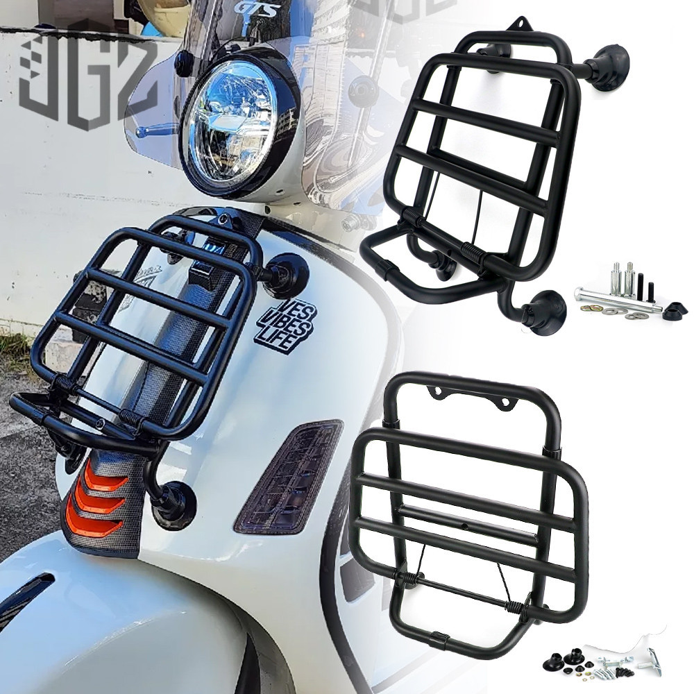 For VESPA GTS 150 300 2013-2025 Motorcycle Front Rack Luggage Holder ...