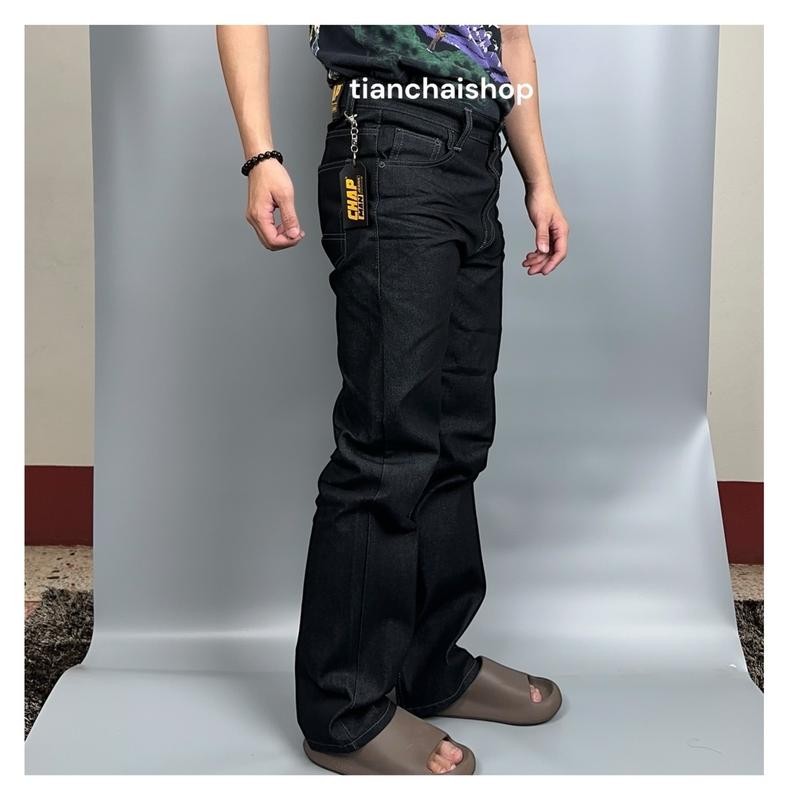 Chapman Adult Large Cylindrical Jeans Mechanic Form Molding Pants ...