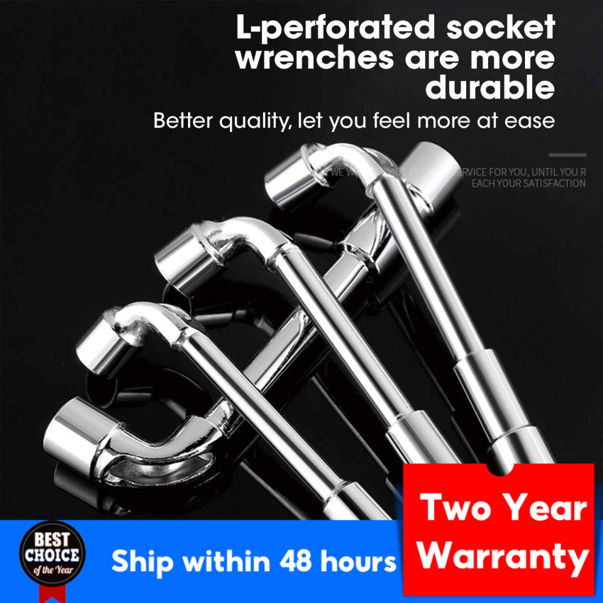 Hardware Tools - Mirror Perforated Wrench - L-shaped Elbow Socket Wrench -7-shaped Milling Mouth ...