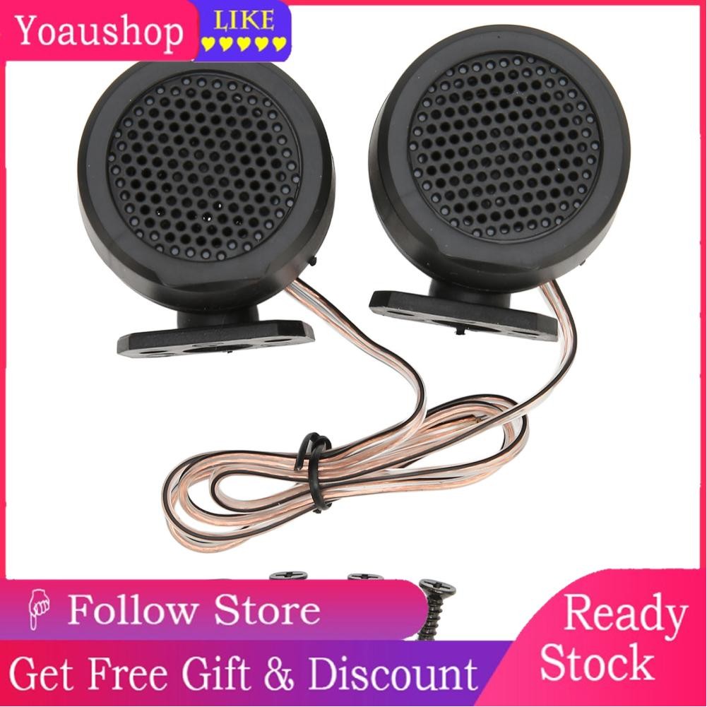 Yoaushop Dome Tweeter Built in Capacitor 500W Car Loudspeaker High ...