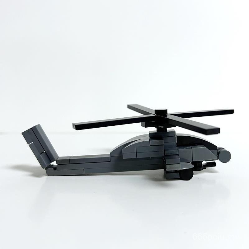 Black Hawk Helicopter Building Blocks Compatible with Lego Military ...