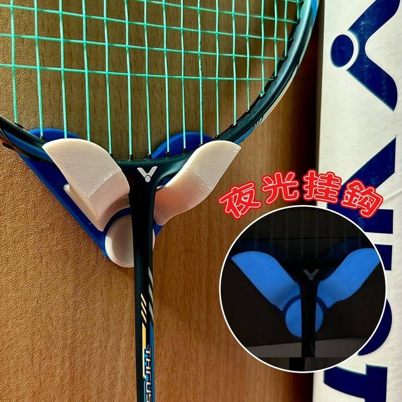 [Ready Stock] Badminton Racket Wall Hanging Luminous Hook Display Stand ...