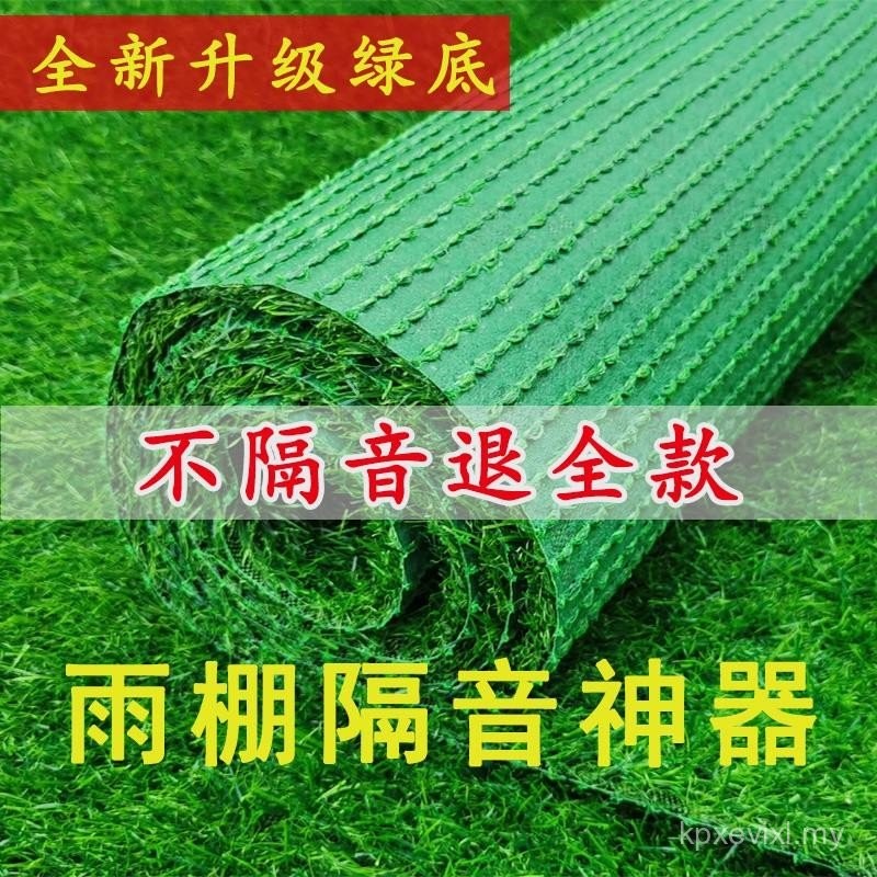 # Kanopi hujan penebat bunyi pad penyaman udara anti-hujan bunyi senyap ...