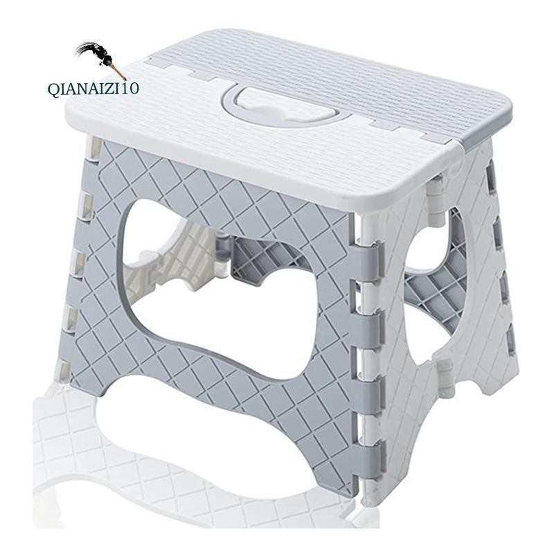Folding Step Stool - Portable, Small Size for Easy Storage, Easy for ...