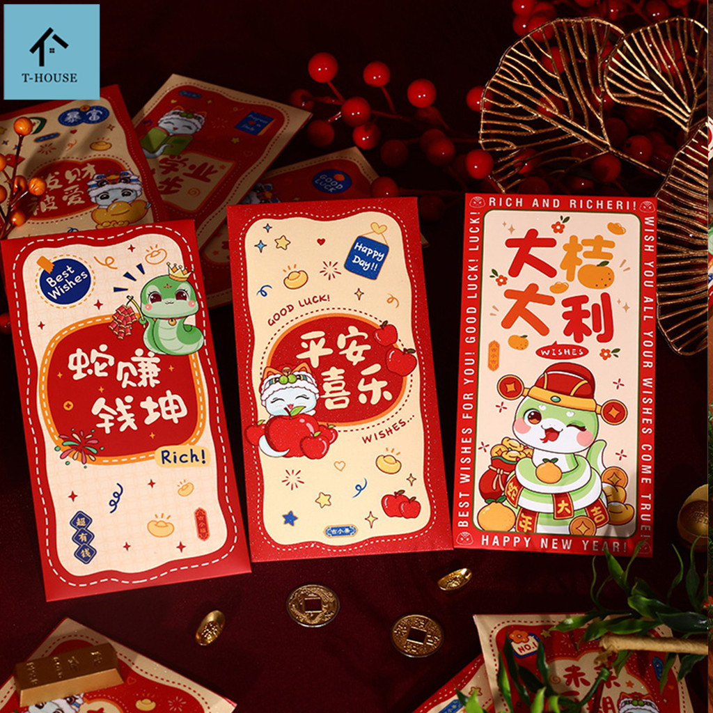 Lucky Money Packets Chinese New Year Envelopes Red Creative Cartoon ...