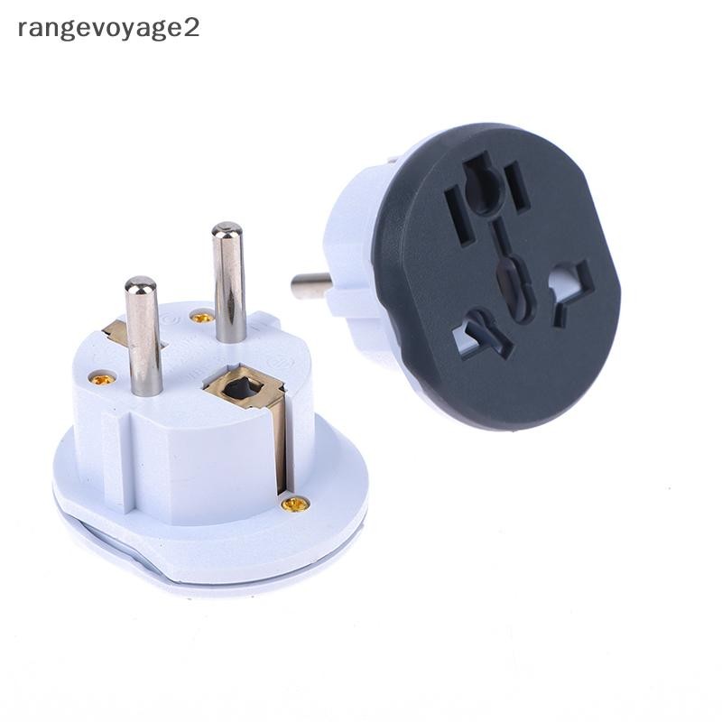 [rangevoyage2] Australia China European Travel Pure Copper German ...