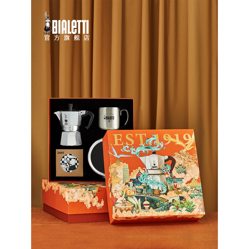 [Christmas Gift] Bialetti Bialetti Steam Age Moka Pot Gift Box Hand ...