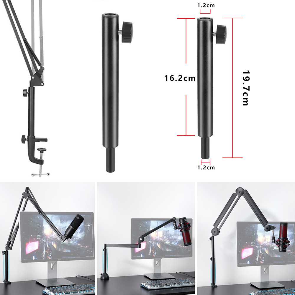 Microphone support extension rod, cantilever support extension rod ...