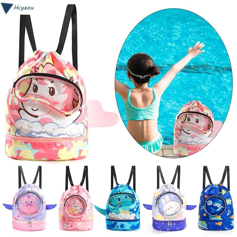HCYEOU Children Swimming Bag, Dry Wet Separation Swim Backpack Kid Swim ...