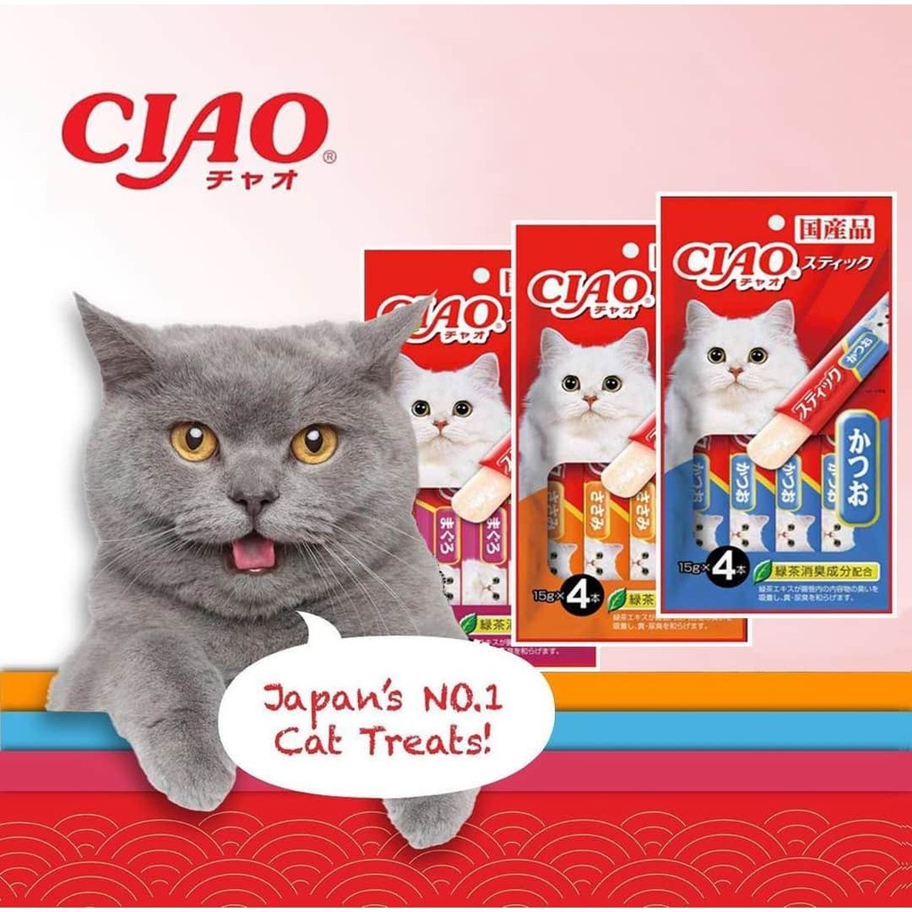 Ciao Stick In Jelly Cat Treat 15G X4 Stick | Shopee Malaysia