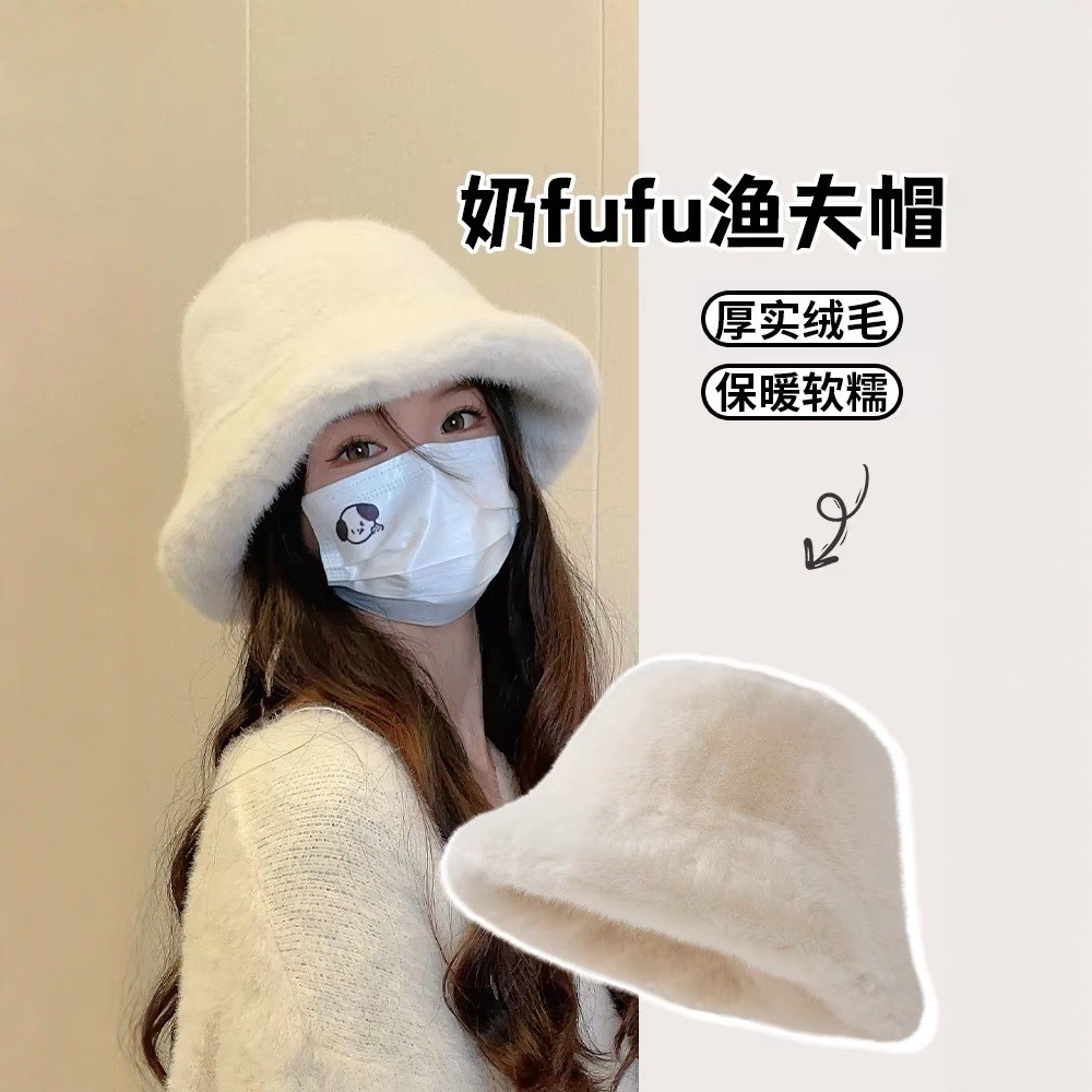Plush Hat Female Winter Cute Plush Face-looking Rabbit Wool Hat Bucket ...