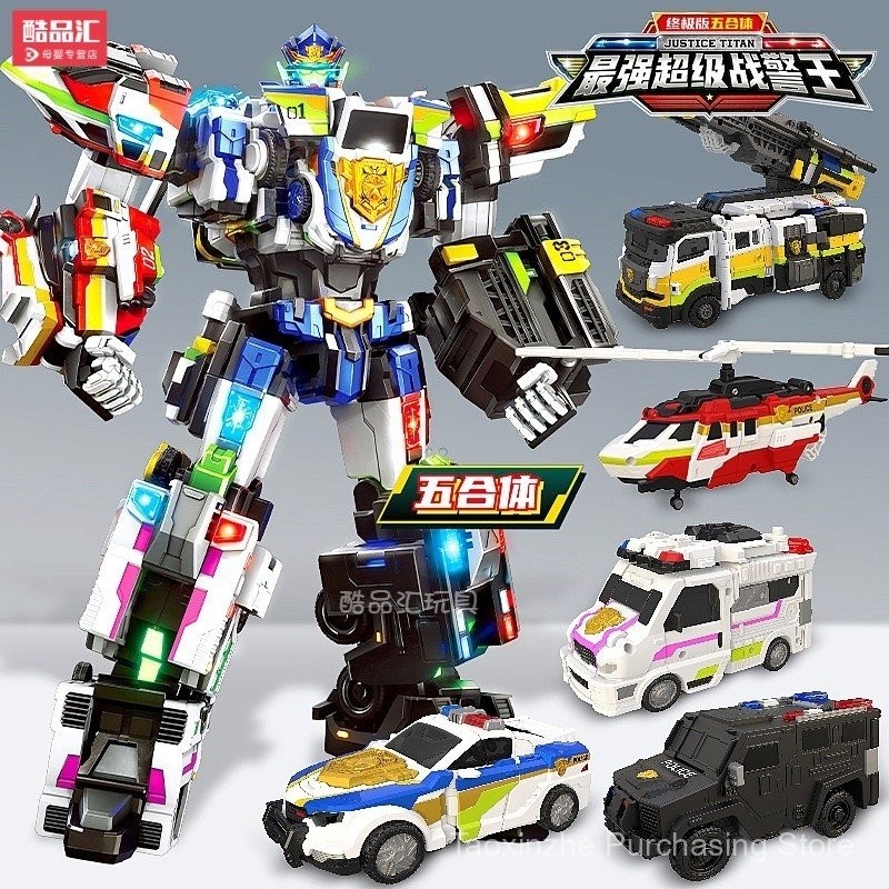 Official Mini Agent Team 7 Superman Power Patrol Mecha Transforming ...