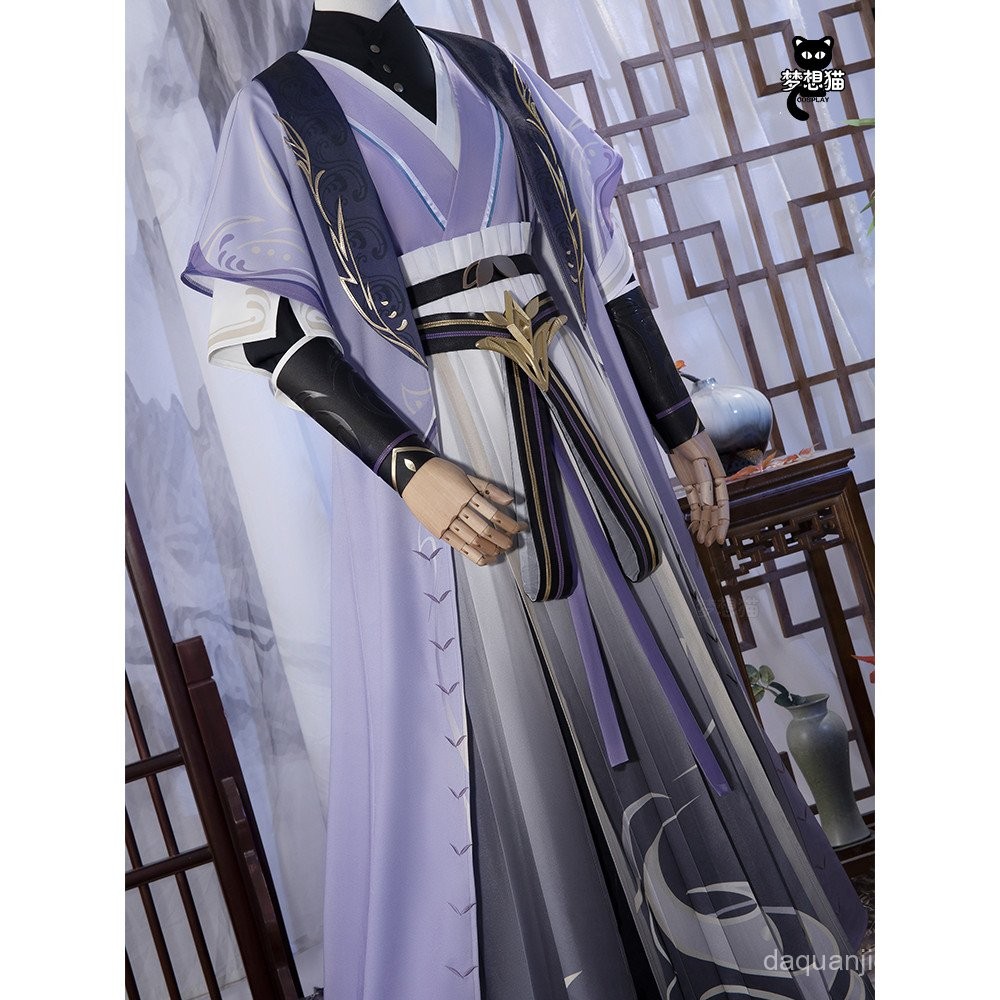 Code Kite cos Clothing Guanglingwang cosplay Costume Female Seko Common ...