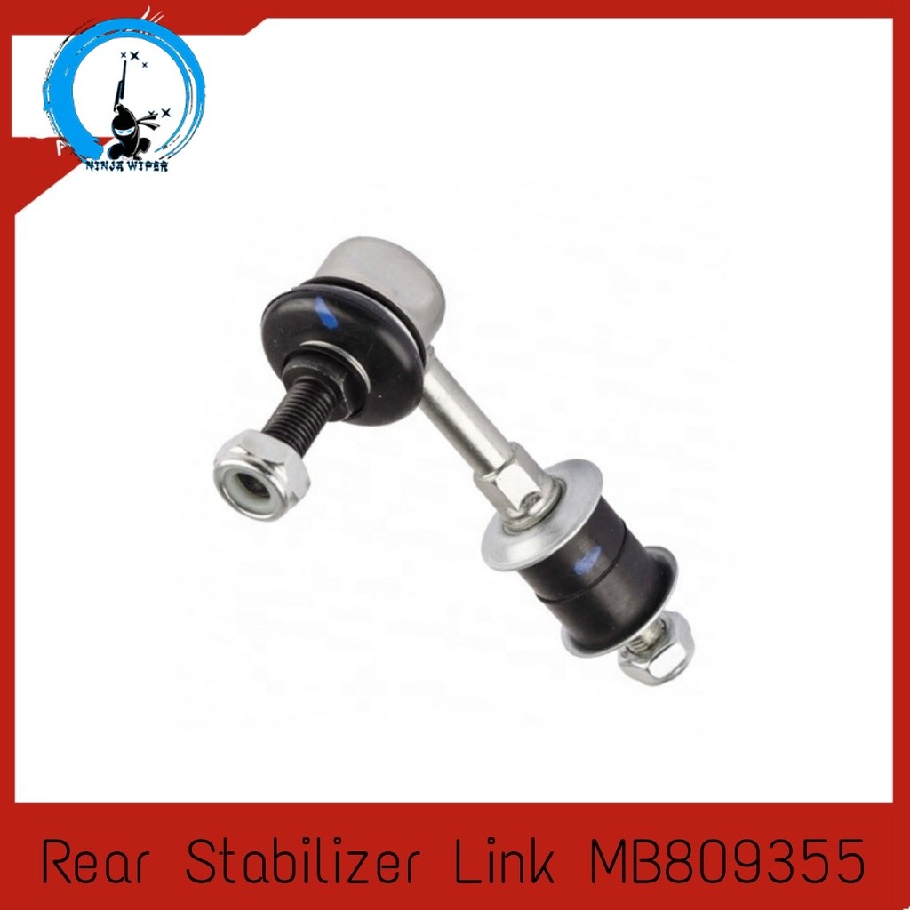 Rear Stabilizer Link - Proton Waja / Gen2 / Persona ( Absorber Link ...