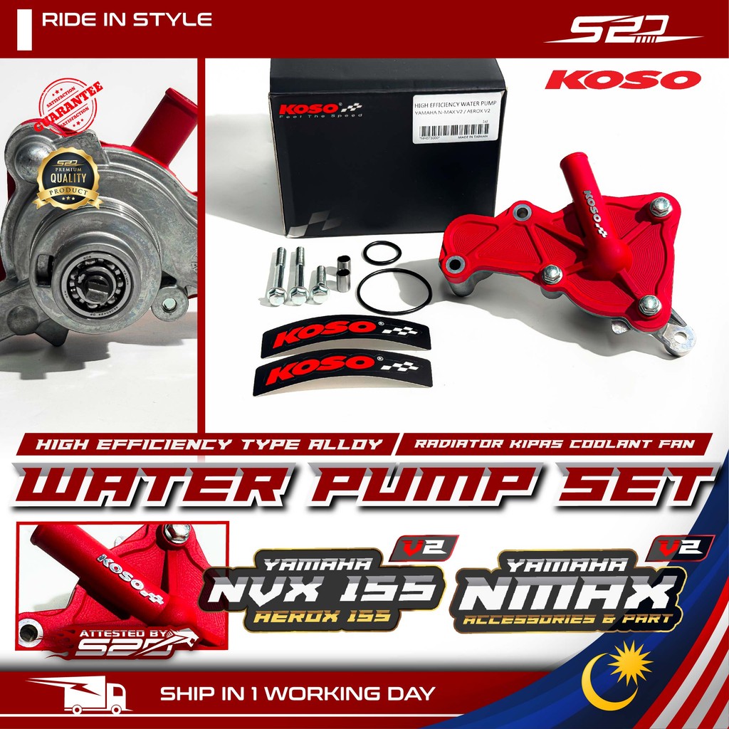 Water Pump Set KOSO NVX V2 NMAX V2 NVX155 AEROX PNP Waterpump Pam Air ...