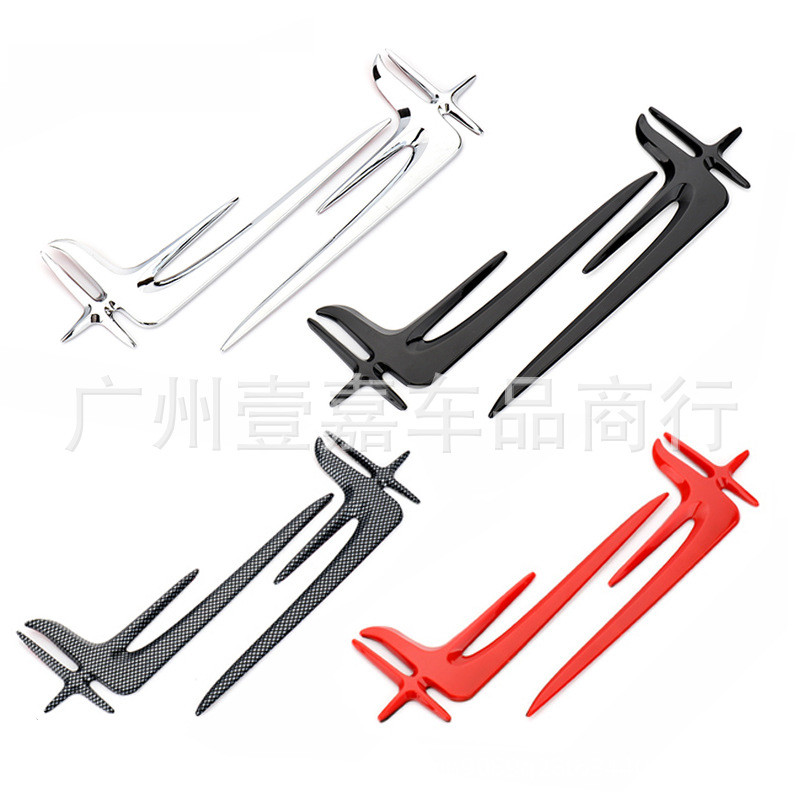 2 Pieces Benz E-Class Extended Version Logo Sticker Benz E260L E300L ...