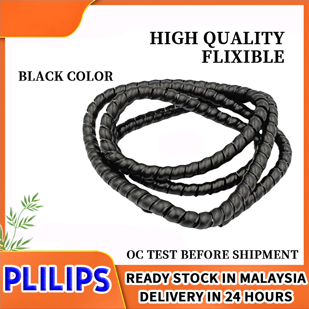 Philips High Quality Steam Iron Wire Cover / Spiral Hose Wire Cover 2 ...