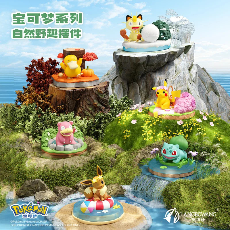 Pokemon Nature Wild Series Desktop Micro Landscape Ornament Collectible ...