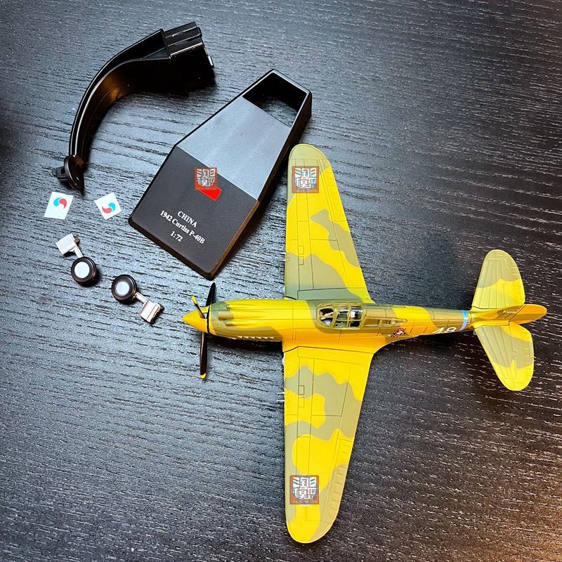 1: 72 Alloy Aircraft World War II US Army Flying Tigers P-40 Finished ...