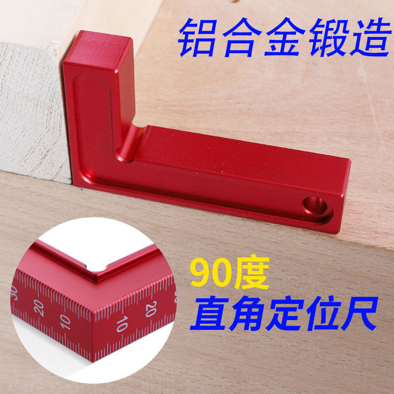 Mini Aluminum Alloy Right Angle Ruler Woodworking 90 Degree Angle Meter ...