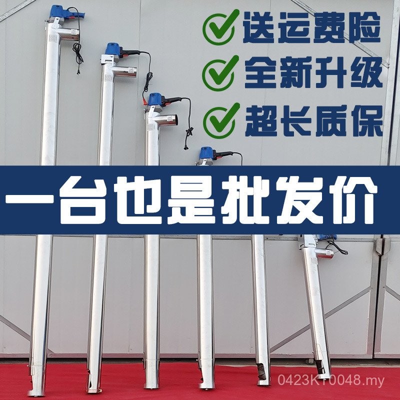 High Suction Grain Suction Machine Suction Material Grinding Dragon ...