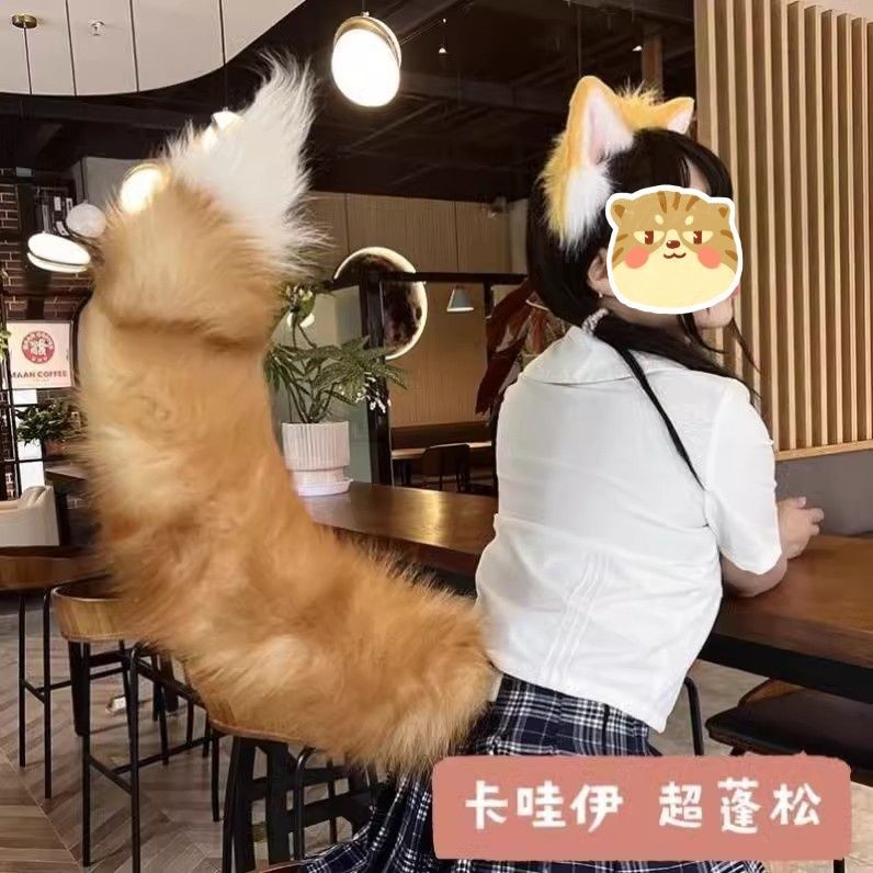 Electric Tail Movable Remote Control Animal Tail cos Real Plush Fox ...