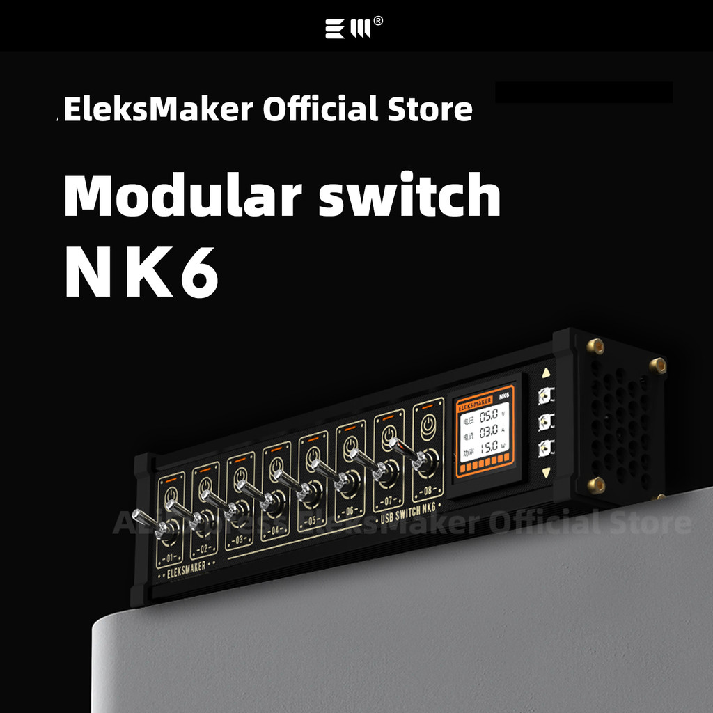 EleksMaker NK Modular Switch Hub - J.A.R.V.I.S. Voice-Controlled USB ...