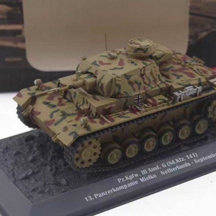 1/43 Pz.Kpfw.III Ausf.G Sd.Kfz.141 Third Armored Vehicle Model Simulation Tank Finished Product ...