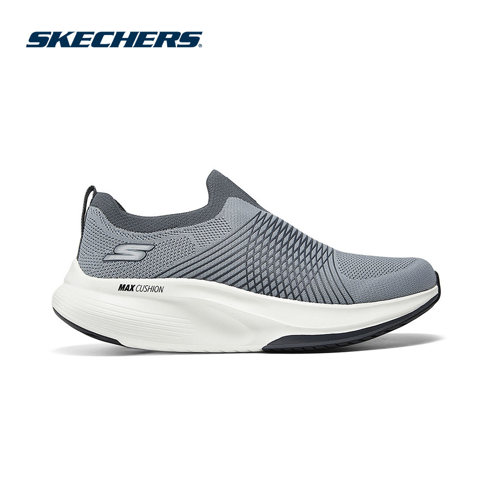 Skechers Men GOwalk Max Walker Constantine Walking Shoes - 216582-GRY ...