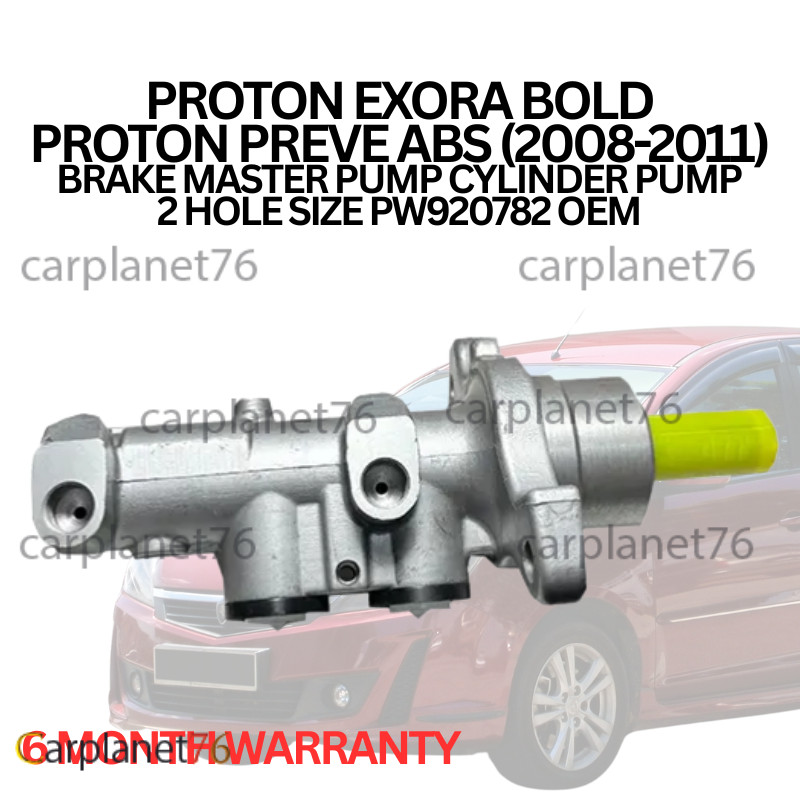 PROTON EXORA BOLD PREVE ABS (2008-2011) BRAKE MASTER PUMP CYLINDER PUMP ...